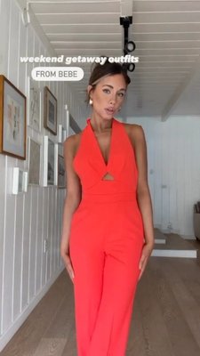 Shoppable Gallery | bebe